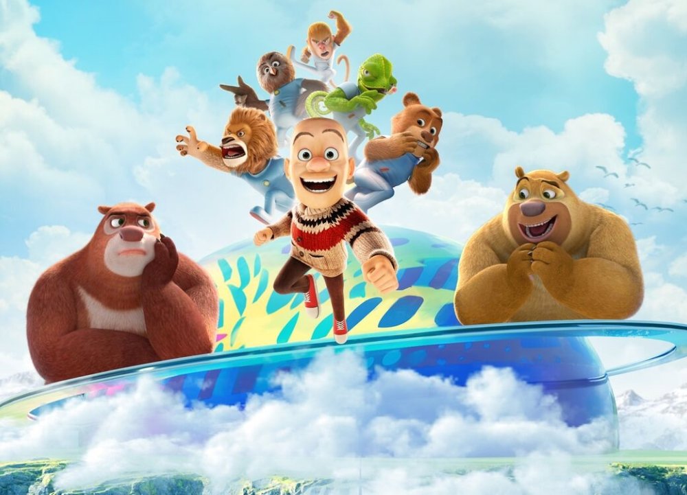 Beestenboel (6+) - regie: Leon Ding | cc Het Bolwerk