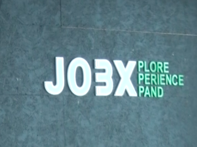 JobX: Brusselse jongeren en werkgevers ontmoeten elkaar | StampMedia